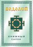 Russky suvenir (ulitsa Mayakovskogo No:15), kitap mağazaları  Omsk'tan