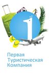 Pervaya Turisticheskaya Kompaniya (Niezaliezhnasci Avenue No:11к2), seyahat acenteleri  Minsk'ten