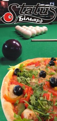 Bilardo salonları Billiard club - pizzeria Status, Chigirin, foto