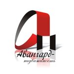 Avangard-nedvizhimost, agentstvo nedvizhimosti (Gazety Krasnoyarskiy Rabochiy Avenue No:160с1), emlak ofisi  Krasnoyarsk'tan