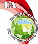 Vseukrainsky tsentr inostrannykh yazykov ua (Povitroflotskyi Avenue No:42, Kyiv), yabancı dil kursları  Kiev'den