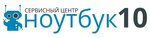 Service Notebook10 (улица Чапаева No:42А), bilgisayar teknik servisleri  Petrozavodsk'tan