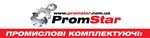 Torgovy dom PromStar (Zhytomyr, mikroraion Heinchivka), rulman üreticileri  Jytomyr'den