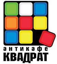 Antikafe Kvadrat, Nahodka, foto