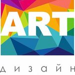 Art Dizayn (Sverdlovsk Region, Nizhnyaya Tura, Usoshina Street), i̇ç mimarlık firmaları  Nijniaya Tura'dan