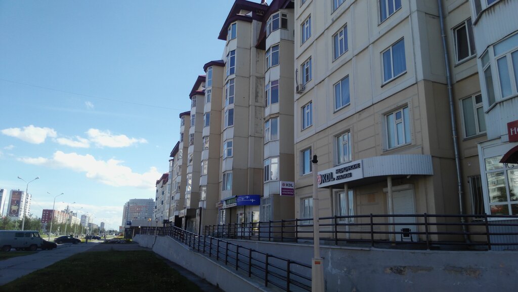 Noterler Notarius Sbacheva T.N., Nijnevartovsk, foto