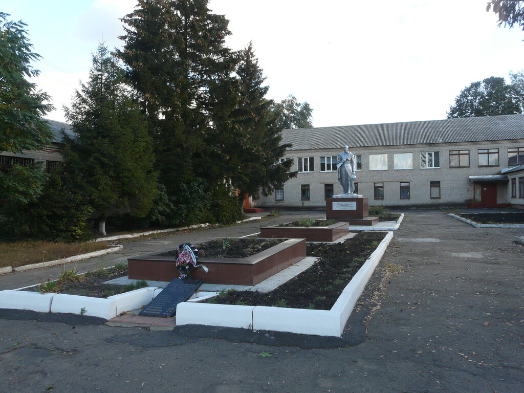 Ortaokul Средняя общеобразовательная школа № 1, Kurskaya oblastı, foto