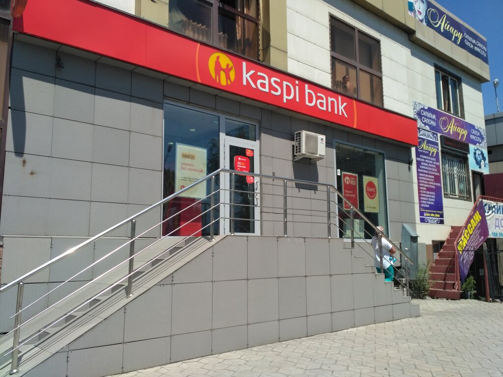 Banka Kaspi Bank, Almatı, foto