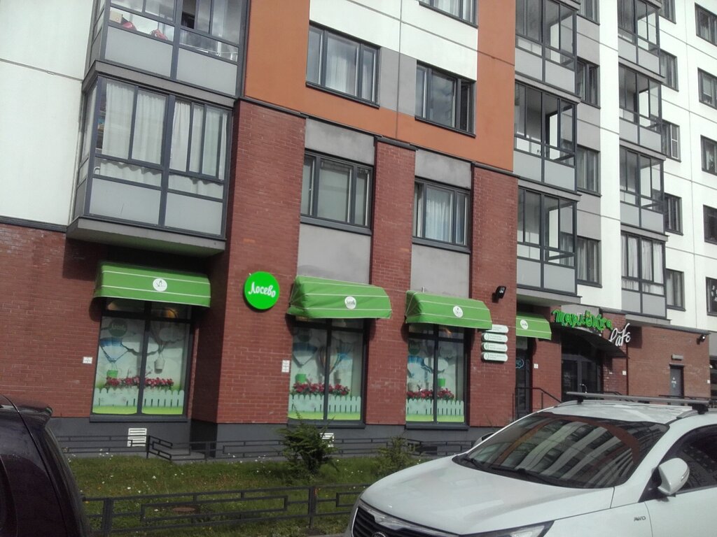 Süt ürünleri satış mağazaları Лосево, Saint‑Petersburg, foto