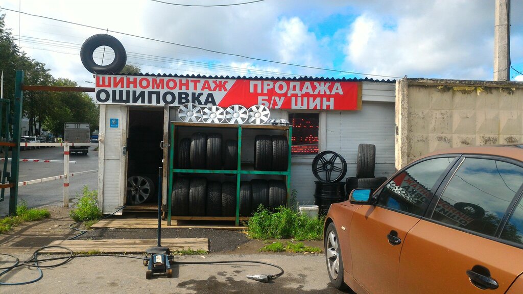 Oto lastik tamiri Шиномонтаж, Saint‑Petersburg, foto