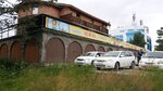 Zolotaya Dolina (Yelanskiy proyezd No:3), otel  Sakhalinsk'ten