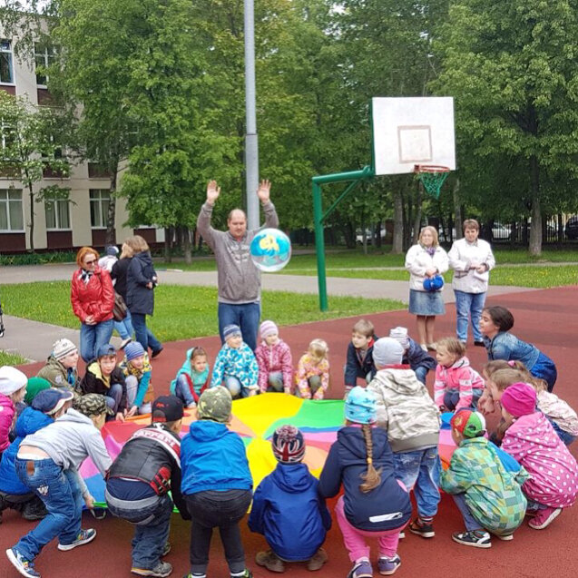 Anaokulları Школа № 1315, дошкольное образование, Moskova, foto