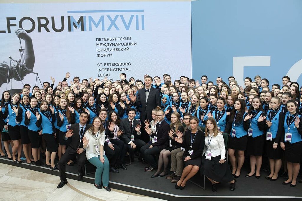 Vakıflar Fond Peterburgsky mezhdunarodny yuridichesky forum, Saint‑Petersburg, foto