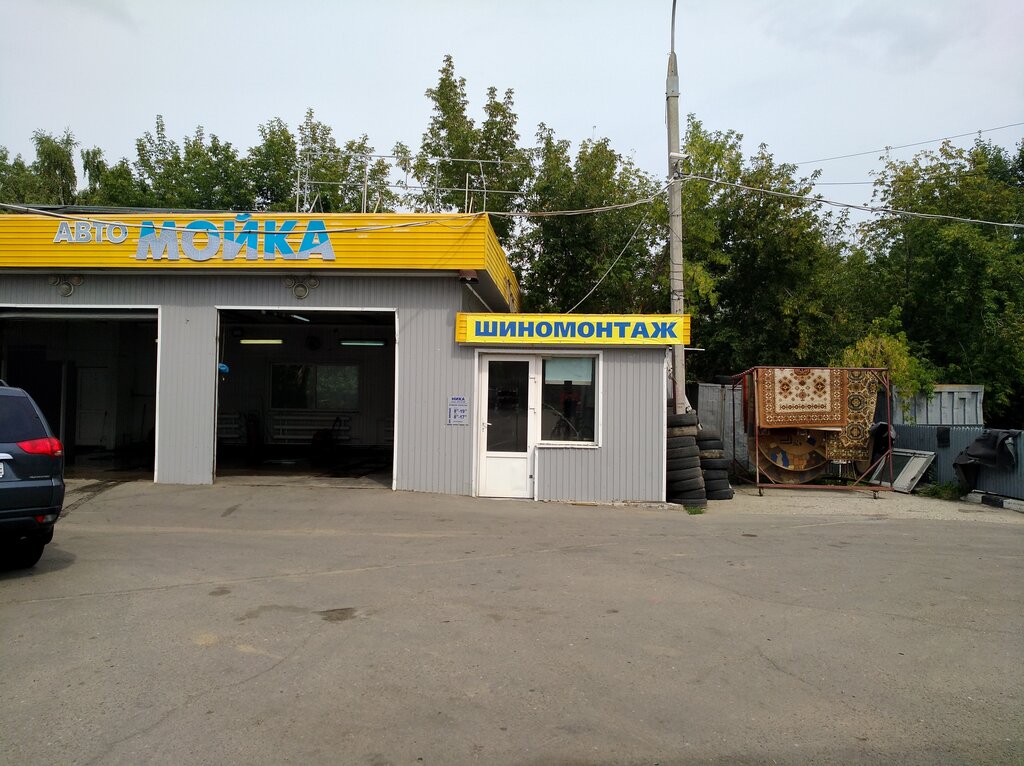 Otomobil servisi Nika, Irkutsk, foto