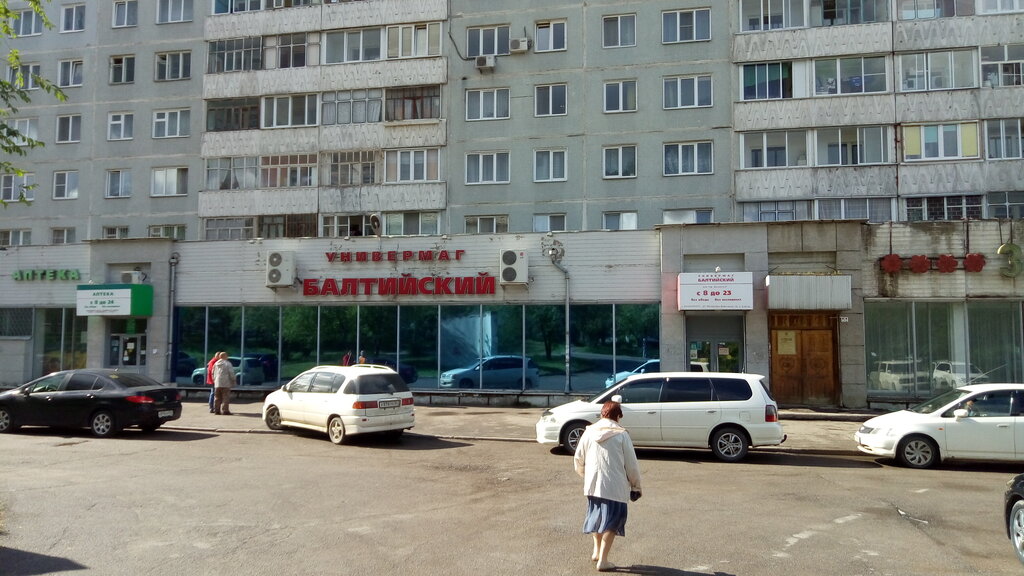 Market Magazin Baltiysky, Sosnovoborsk, foto
