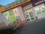 ДоброДий АВД (Velozavodska vulytsia No:38А), eczaneler  Harkiv'den