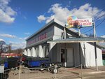 Dnepr-Marin (улица Архимеда No:1), tekne, kayık, yat  Dnepropetrovsk'tan
