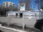Neftek (улица Паникахи No:119), oto yıkama  Dnepropetrovsk'tan