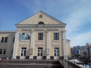 City House of Culture (maidan Nezalezhnosti No:5), kültür ocakları  Poltava'dan