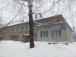 Detsky sad № 65 (ulitsa Babushkina No:13), anaokulları  Cherepovets'ten