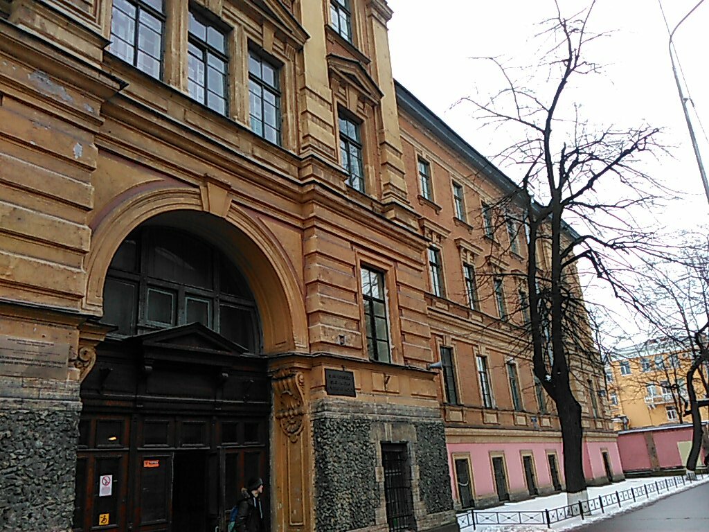 Kütüphaneler Academy of Veterinary Medicine, library, Saint‑Petersburg, foto