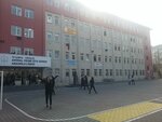 Amiral Vehbi Ziya Dümer Anadolu Lisesi (İstanbul, Esenler, Tuna Mah., 734. Sok., 17), lise  İstanbul'dan