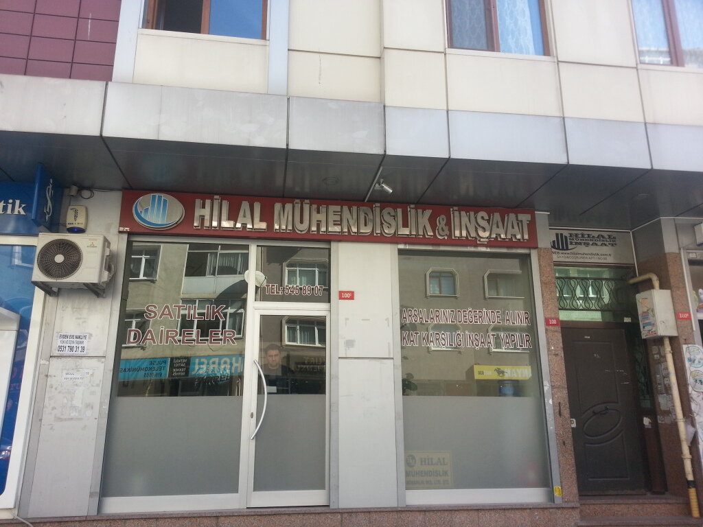 Emlak ofisi Hilal Mühendislik, İstanbul, foto