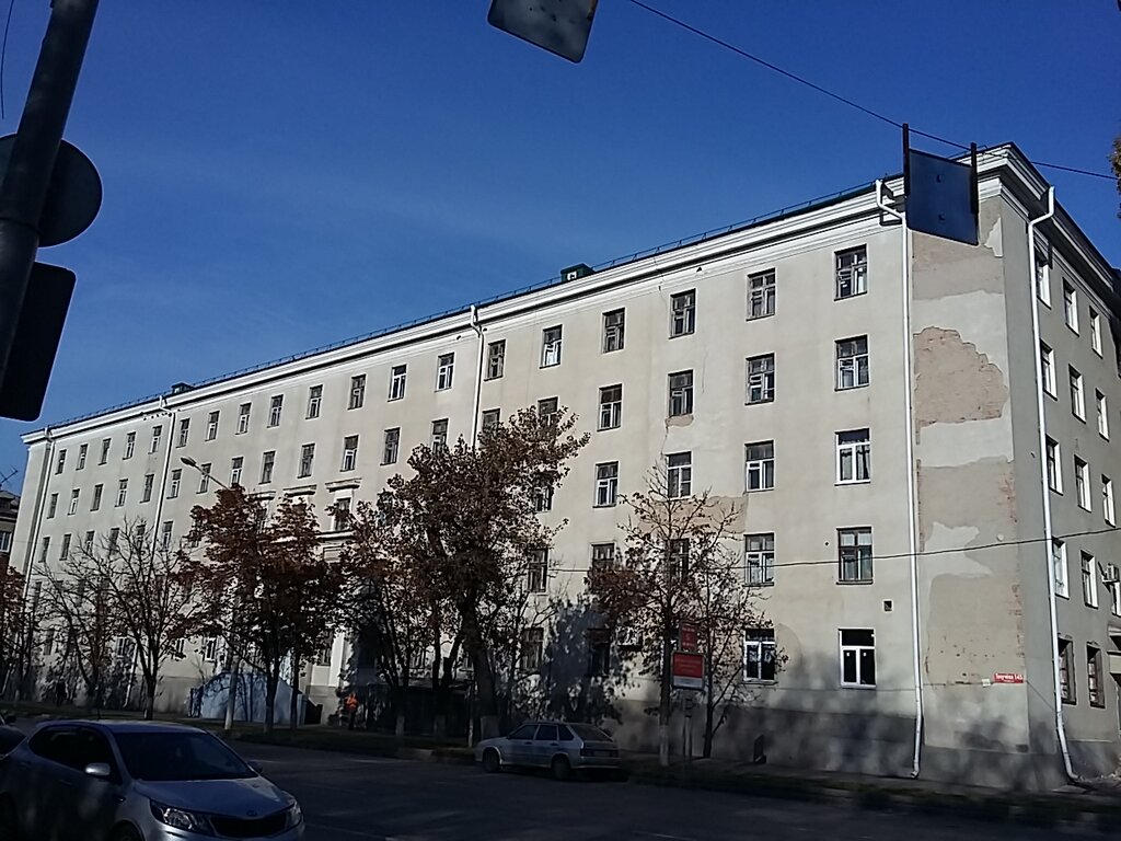 Yurtlar ДГТУ, общежитие № 4, Rostov‑na‑Donu, foto