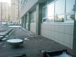 Universitetskoye (Michurinsky Avenue No:8с1), kafe  Moskova'dan