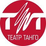 Teatr Tango (Pionerskaya Street No:21), dans okulları  Saint‑Petersburg'dan