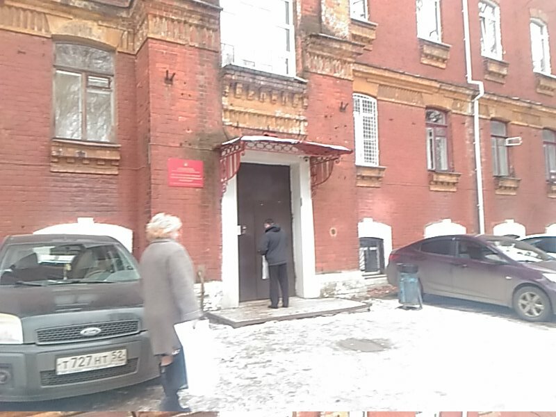 Cezaevleri, islahevleri Sledstvenny izolyator № 1, Nijni Novgorod, foto