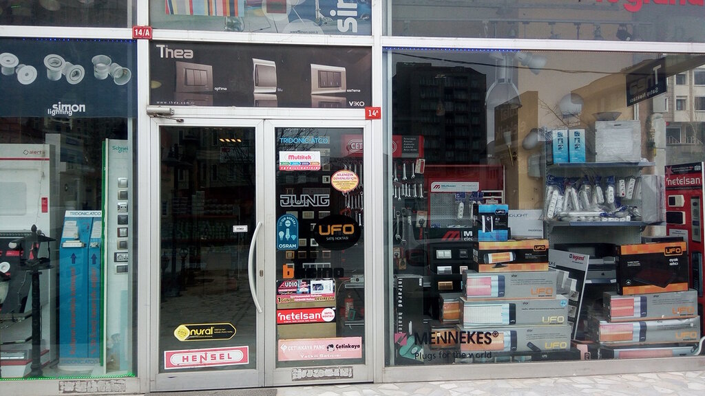 Elektrik ve elektrikli ürün mağazası Zülal Elektrik, İstanbul, foto
