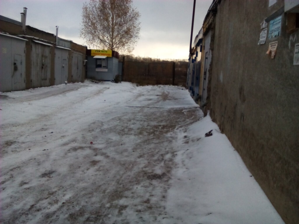 Garajlar Garazhno-stroitelny kooperativ Tekhuglerod, Nijnekamsk (Tüben Kama), foto