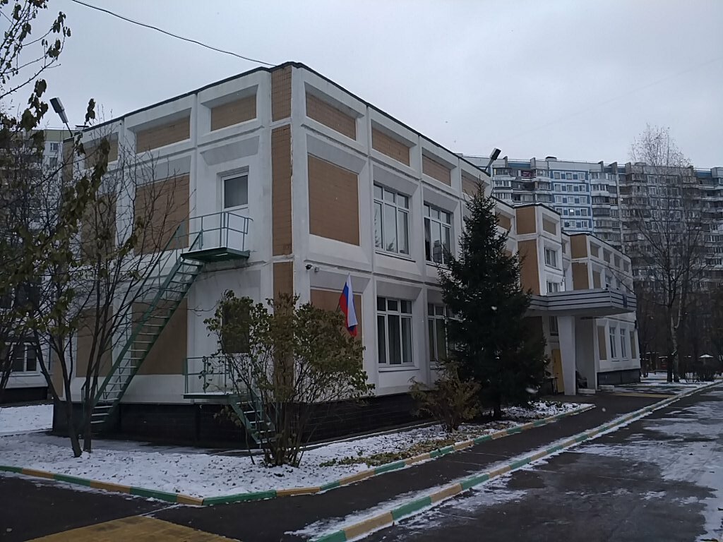 Anaokulları Школа № 949, корпус № 3, Moskova, foto