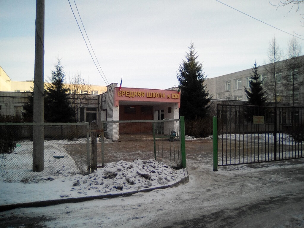 Müzik okulları ve konservatuarlar Muzykalnaya shkola № 32, Kazan, foto