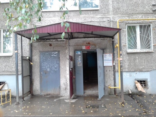 Polis merkezleri Territorial'nye organy Mvd Rossii, Nijni Novgorod, foto