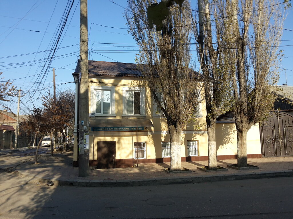 Görüntülü diafonlar Сим-сим, Makhachkala, foto