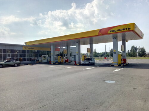 Benzin istasyonu Роснефть, Moguilev, foto