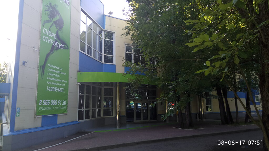 Fitness kulüpleri Fit-Studio, Moskova, foto