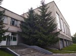 Amplast Sports and Recreation Complex (Siadyh Street No:66), çok amaçlı spor tesisleri  Minsk'ten