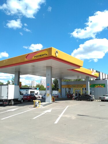 Benzin istasyonu Rosneft, Voronej, foto