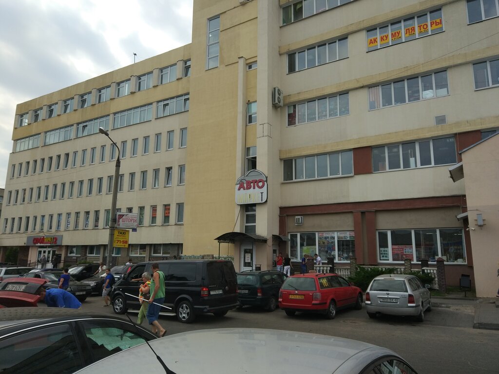 ATM'ler Priorbank, bankomat, Moguilev, foto