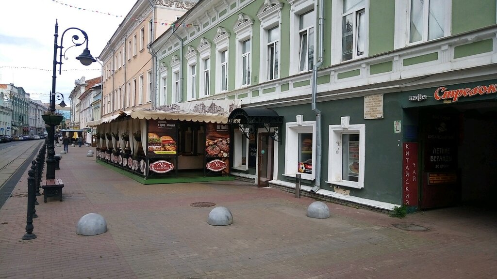 Restoran Kabanchik, Nijni Novgorod, foto