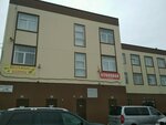 Asp (Yuriya Gagarina Avenue No:34к6литА), elektronik ofis ekipmanları tamiri  Saint‑Petersburg'dan