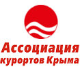 Assotsiatsiya kurortov Kryma (Киевская улица No:141), turizm danışma büroları  Simferopol'dan (Akmescit'ten)