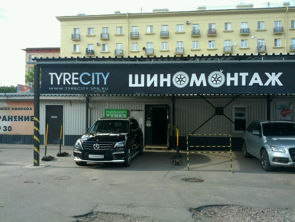 Oto lastik tamiri Shinny tsentr Tyrecity, Saint‑Petersburg, foto