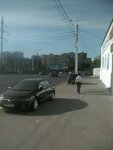 Улица Луганская (Republic of Bashkortostan, Ufa, Lesotekhnikuma Street), toplu taşıma durağı  Ufa'dan