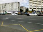 10-й Микрорайон (Republic of Tatarstan, City of Kazan, Yulius Fuchik street), toplu taşıma durağı  Kazan'dan