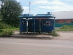 Разъезд (Novosibirsk, 18-y Bronny pereulok), toplu taşıma durağı  Novosibirsk'ten