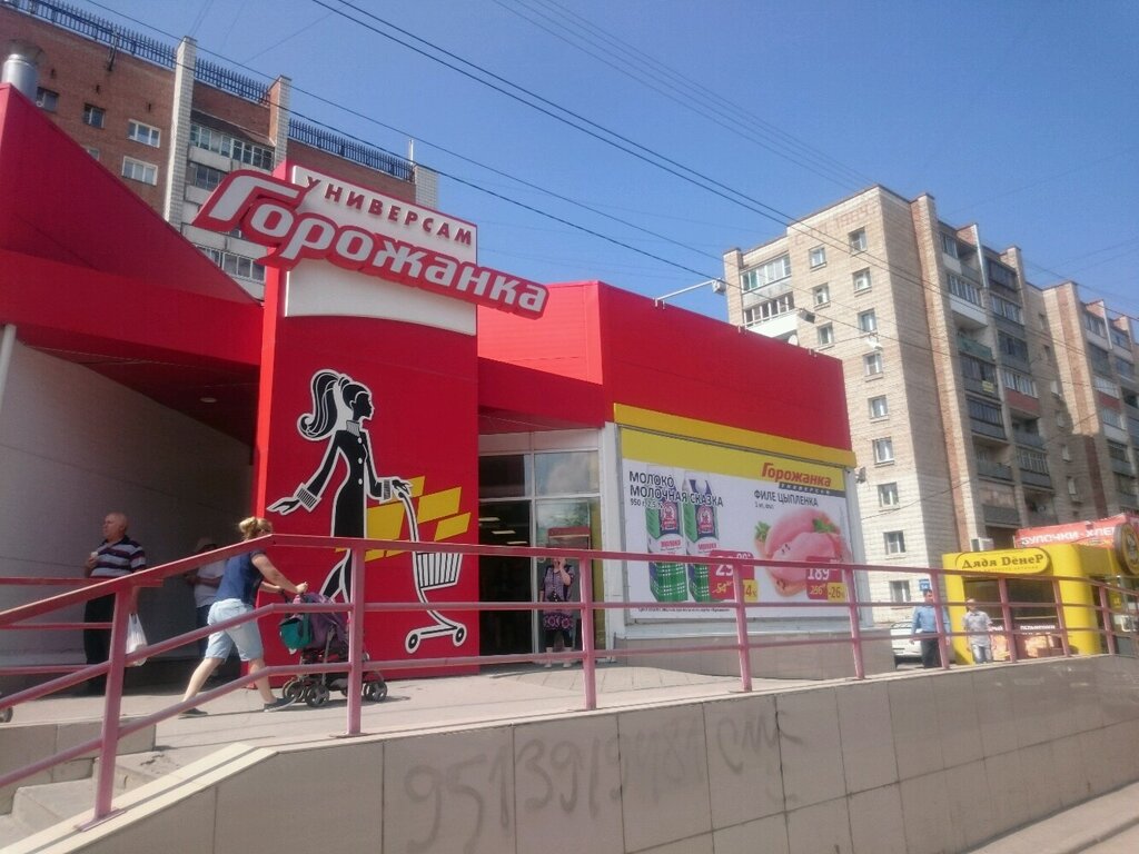 Suşi ve asya ürünleri Sushi make, Novosibirsk, foto